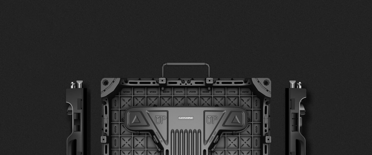 Gloshine Armor series | Gloshine | Audio Visual | RETOMOTION Integrator ...